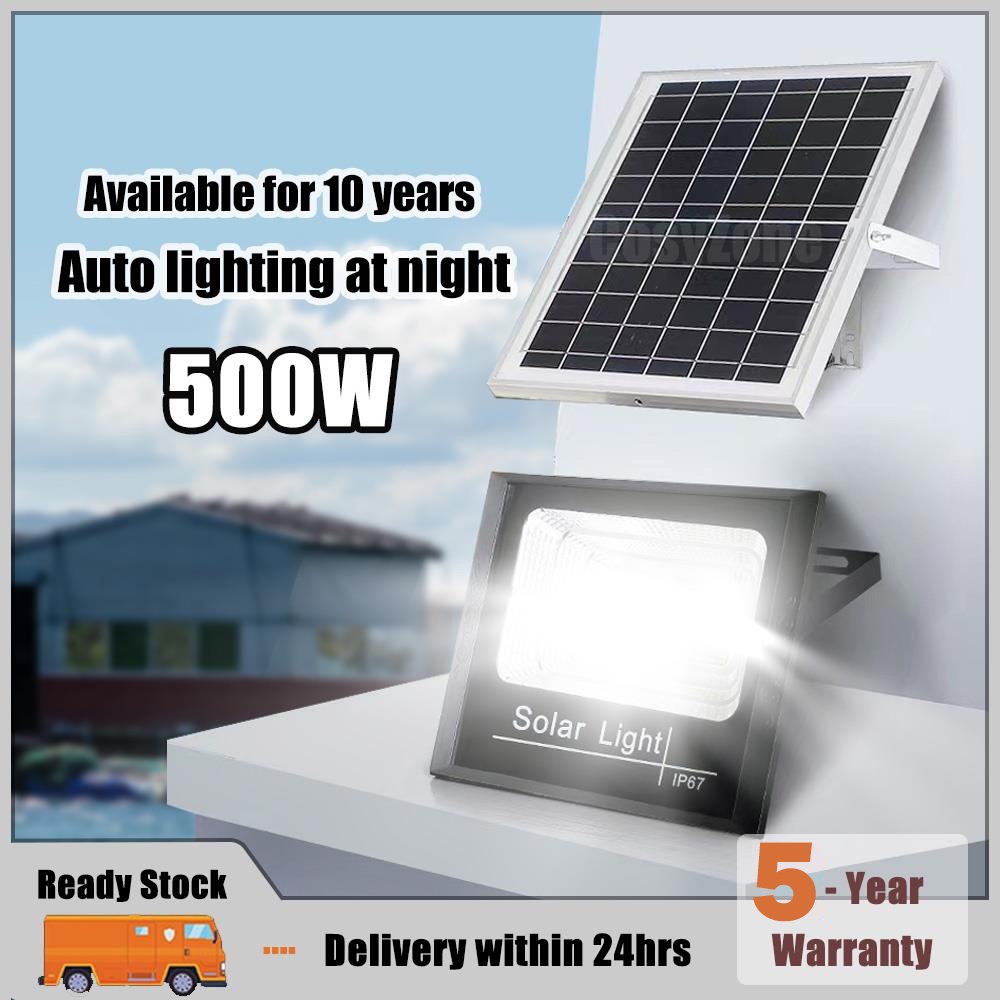 500W 100W solar light outdoor lighting lampu solar outdoor lighting LED ...