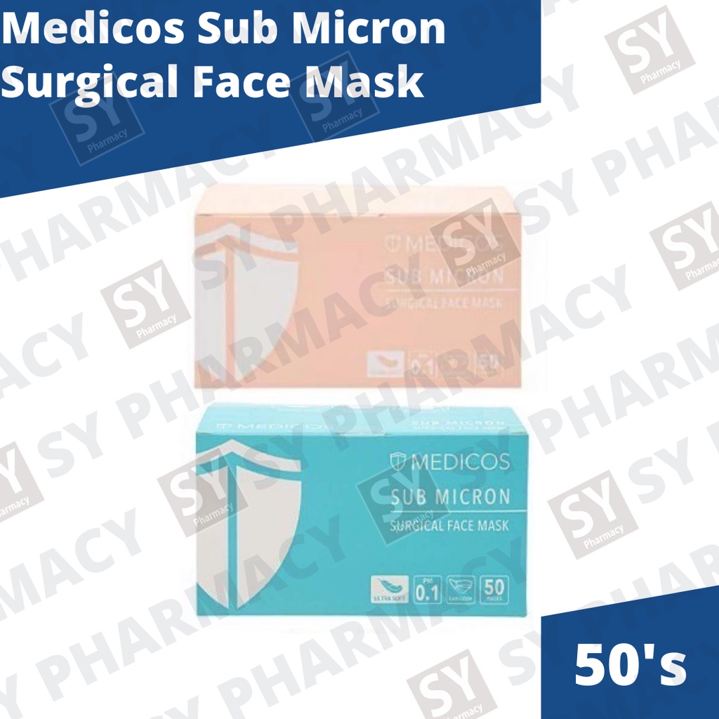 Medicos Sub Micron 4-Ply Surgical Face Mask 50's | Shopee Malaysia