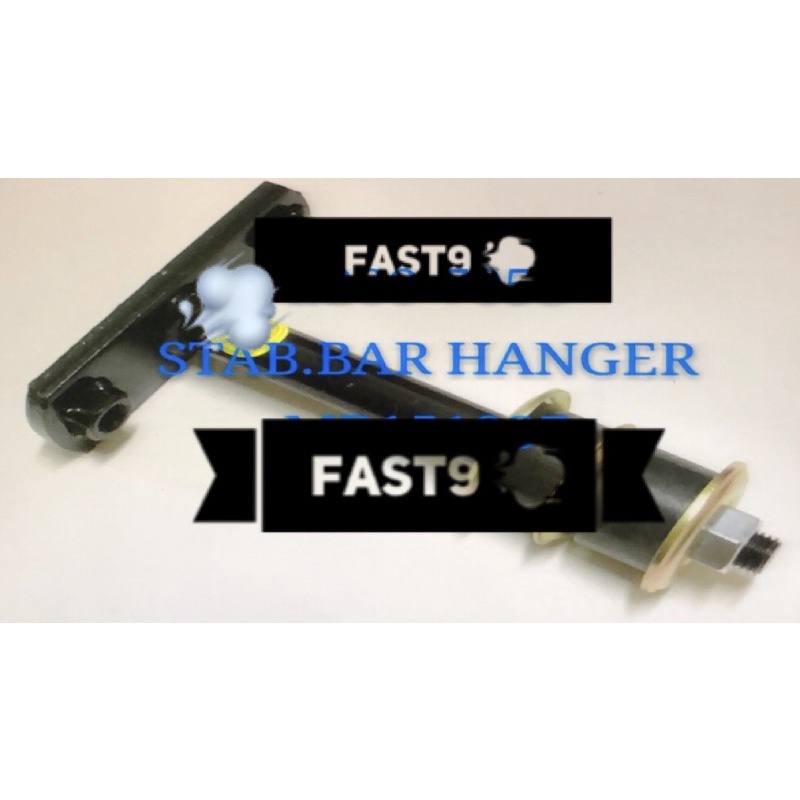 MITSUBISHI STORM L200 STABILIZER BAR HANGER | Shopee Malaysia