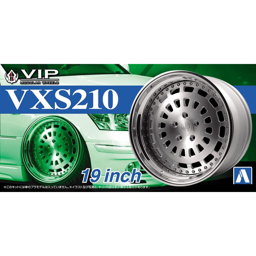 Car Model 1/24 Aoshima 19 Inch Wheel - VIP Modular VXS210 Plamo ...