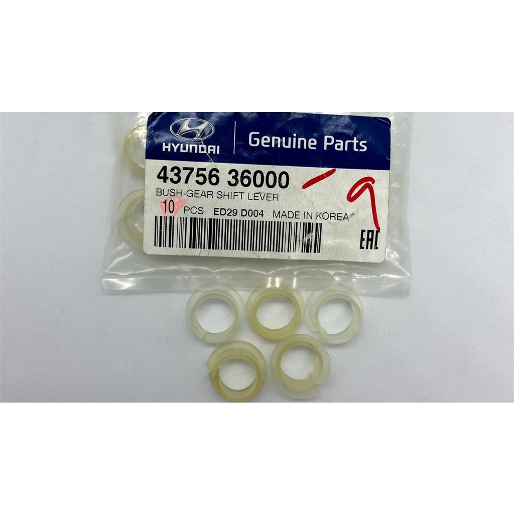 HYUNDAI ELANTRA / ATOS / ACCENT / STAREX / SONATA / KIA OPTIMA (GENUINE ...