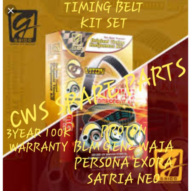 PROTON BLM GEN2 WAJA PERSONA EXORA SATRIA NEO TIMING BELT KIT SET 3YEAR ...