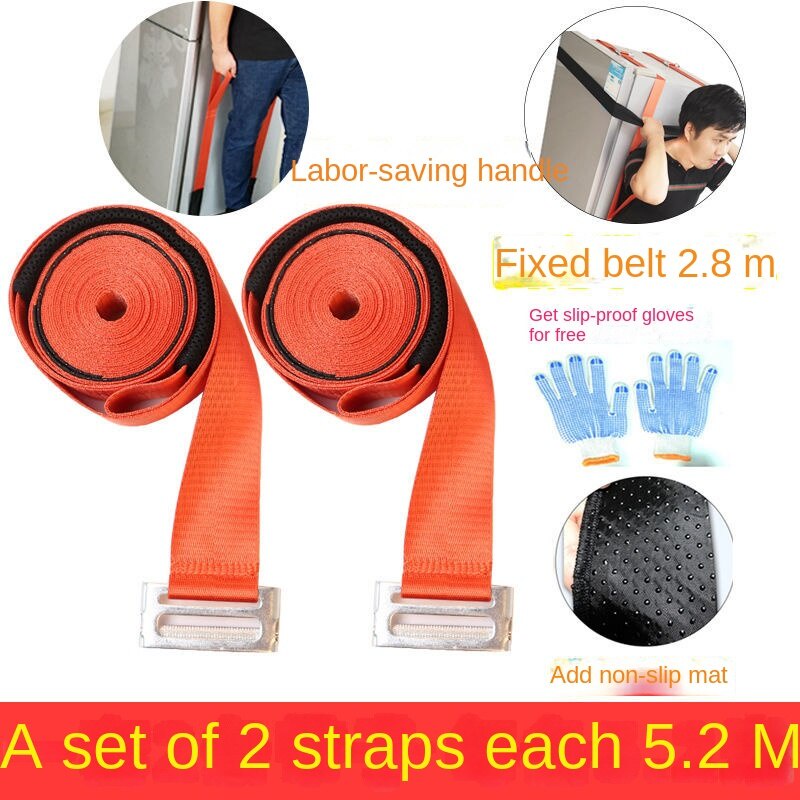 Ready Stock Sale Moving Handy Tool Single Strap Lifting Refrigerator ...