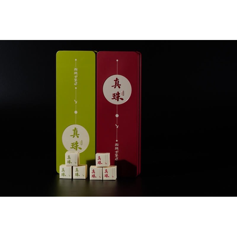 YuLin Tea 雨林古茶坊 真珠 YuLin Tea | Shopee Malaysia