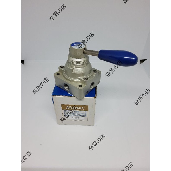 airtac 4hv230-08 hand lever valve, 4/3 ways manual control valve, center closed, 1/4" | Shopee ...