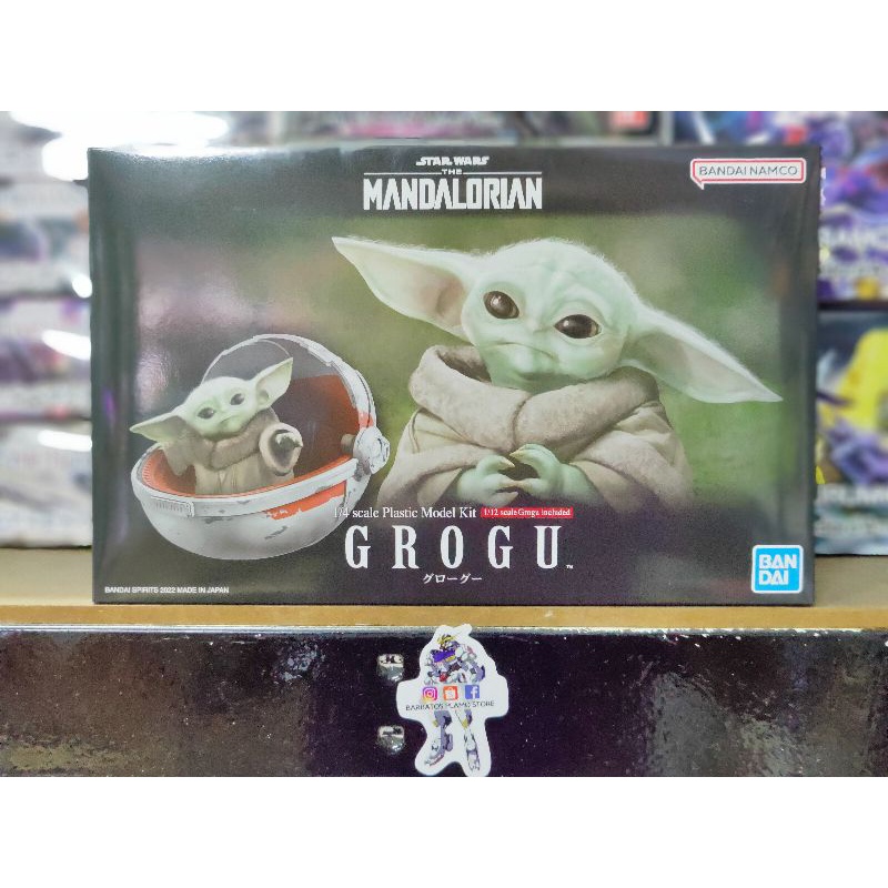 BANDAI [READY STOCK] 1/4 GROGU STAR WARS THE MANDALORIAN | Shopee Malaysia