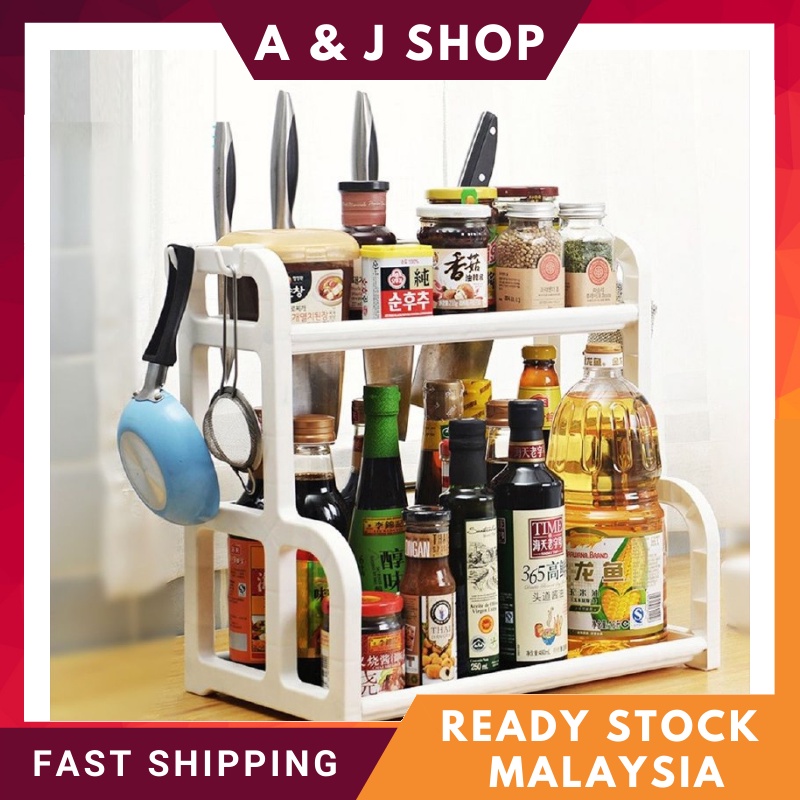 Spice Rack Rak Rempah Ratus Rak Botol Dapur Kitchen Spice Rack 2 Tier ...