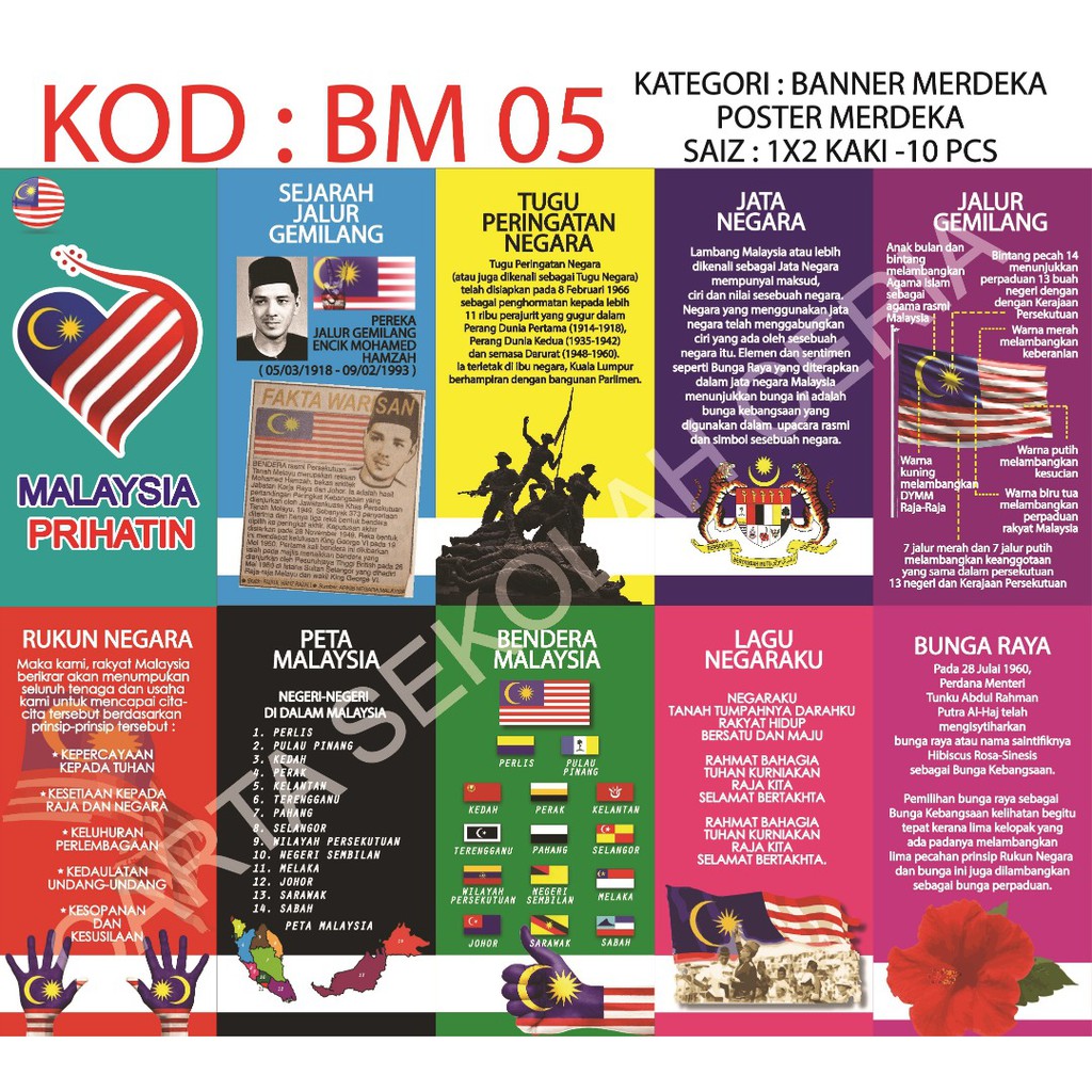 Poster Patriotik Kemerdekaan 2020 10pcs BM05 | Shopee Malaysia