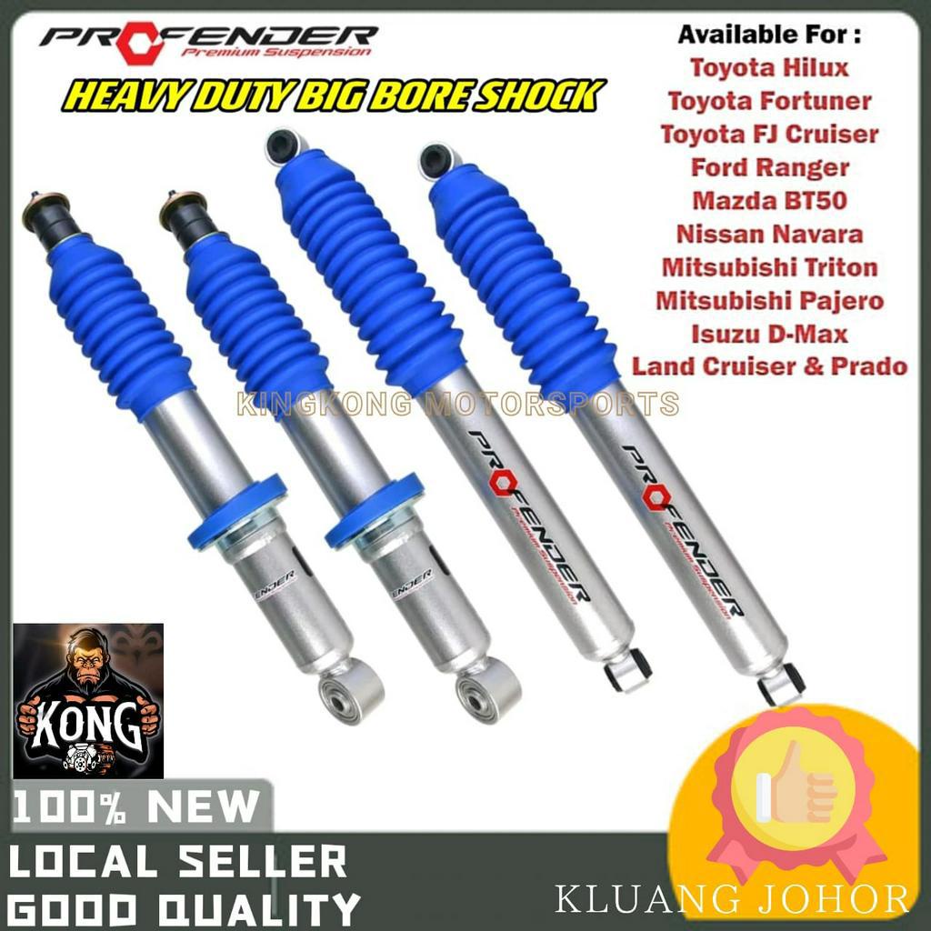 PROFENDER HEAVY DUTY BIG BORE SHOCK ABSORBER HILUX LAND CRUISER TRITON ...