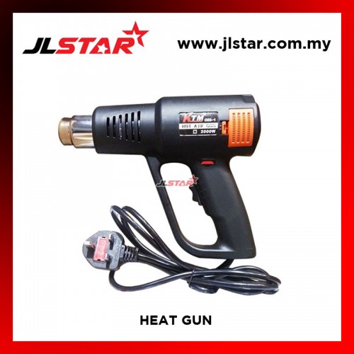 KTM HEAT GUN | Shopee Malaysia