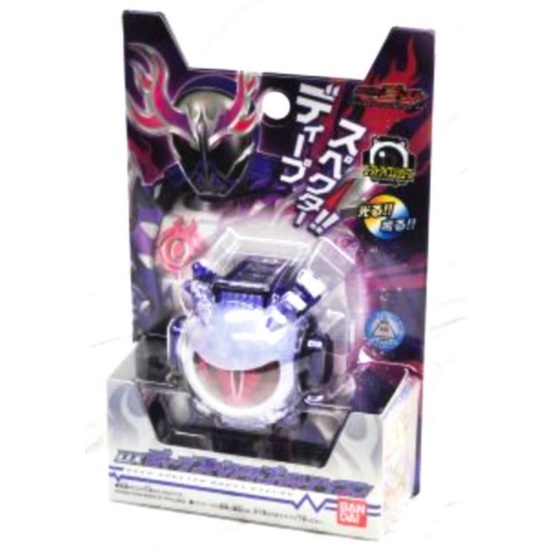 Kamen Rider Ghost Eyecon DX Deep Spector (Henshin Dress-up) | Shopee Malaysia