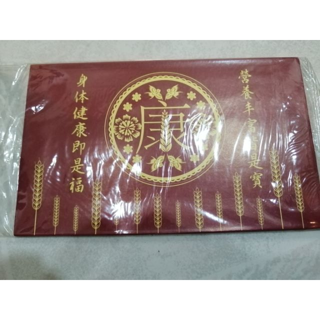 Ang Pao Red Packet 4pcs | Shopee Malaysia