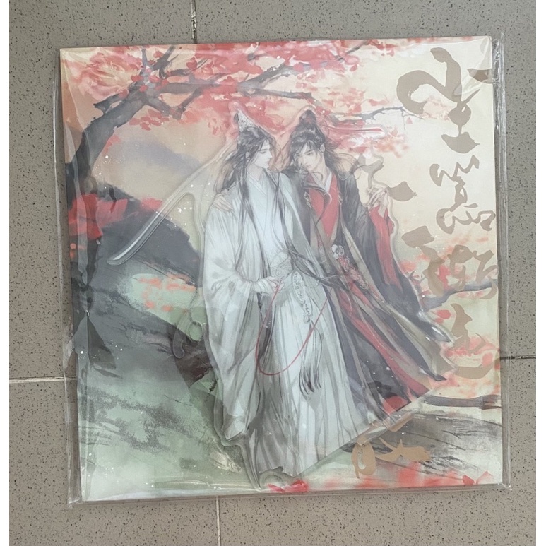 Standee Ma Dao the old Rin | Shopee Malaysia