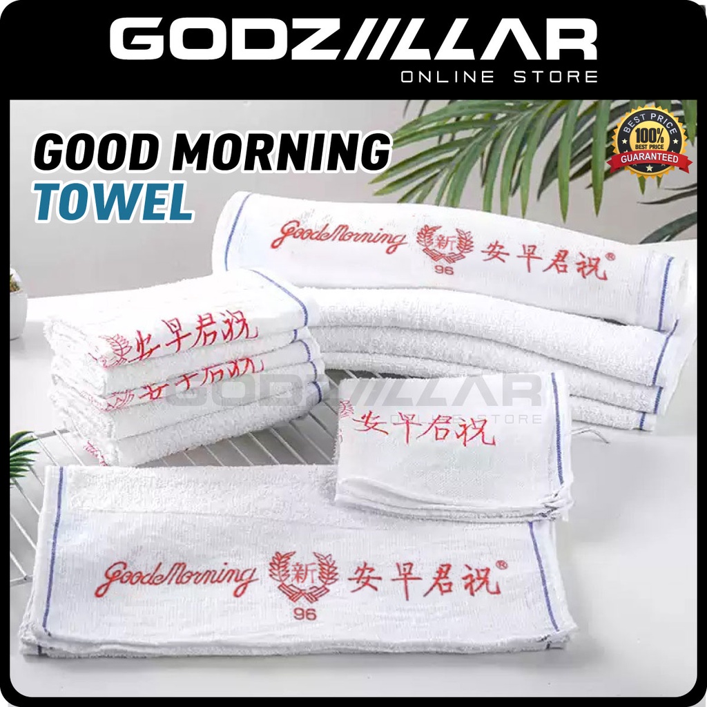 Premium Grade 96 Good Morning Towel Tuala Selamat Pagi Tuala Putih ...