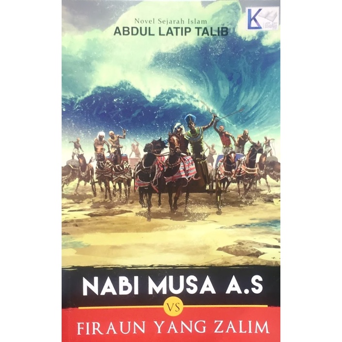 Nabi Musa A.S VS Firaun Yang Zalim By Abdul Latip Talib | Shopee Malaysia