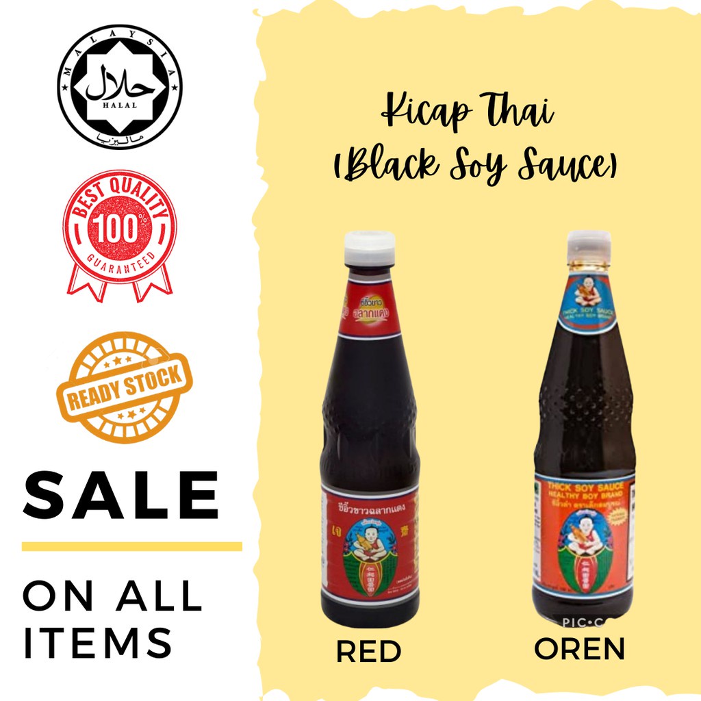 [ READY STOCK ] - KICAP THAI / SOY SAUCE THAILAND / SEE EW KHAO / KICAP ...