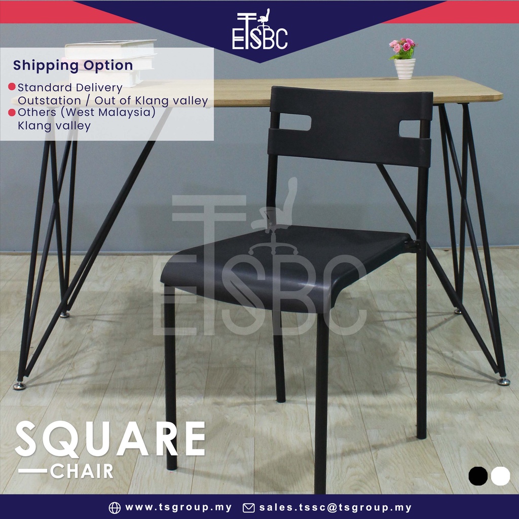 ETSBC Square Dinning Chair | Shopee Malaysia