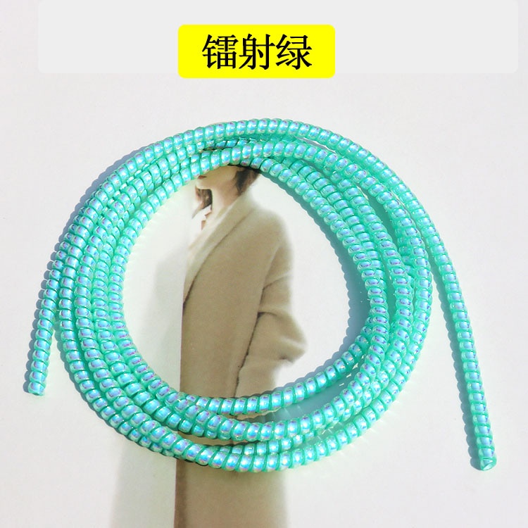 [Value Choice]1.55M USB Data Cable Protection Rope Plastic Laser ...