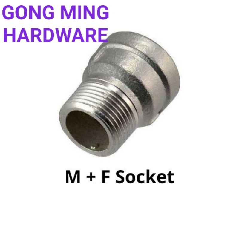 🎉READY STOCK🎉 1/2 15mm Stainless Steel SS304 Fitting - M +F Socket, | Shopee Malaysia