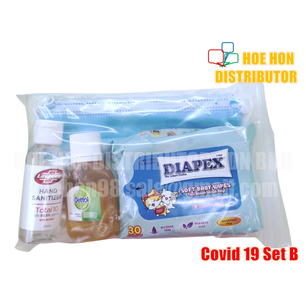first aid kit_ Covid 19 / Corona Virus Hygiene Kit / Set (Hotel ...