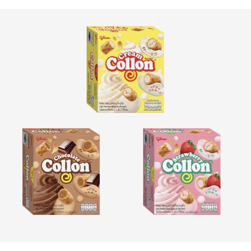 •HALAL•泰國夾心餅乾 ☘︎ Glico Collon Wafer Biscuit Roll (54g) | Shopee Malaysia