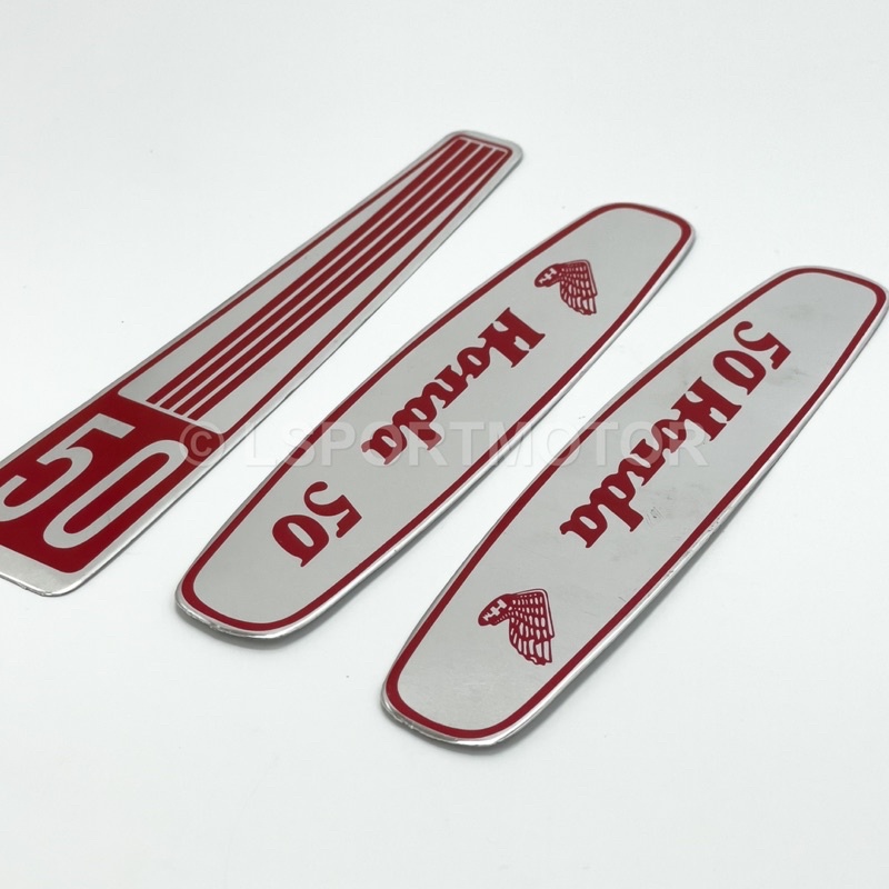 HONDA CUB C50 EMBLEM LOGO STICKER SET HONDA CUB TANK STICKER HONDA 50 ...