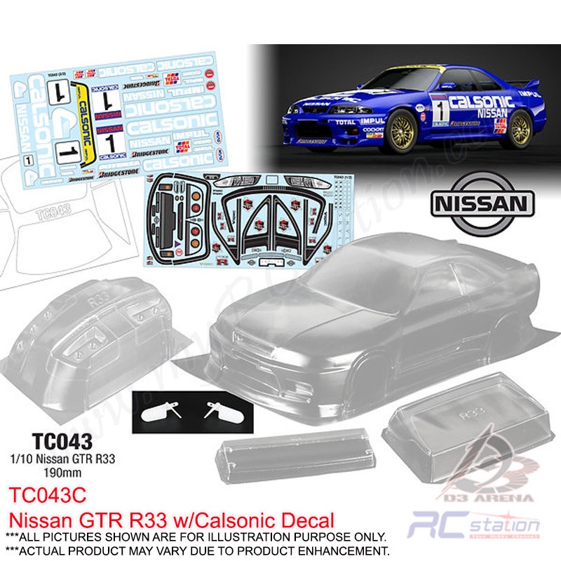 Team C Racing Clear Body Shell TC043 1/10 Nissan GTR R33 (Width 190mm ...