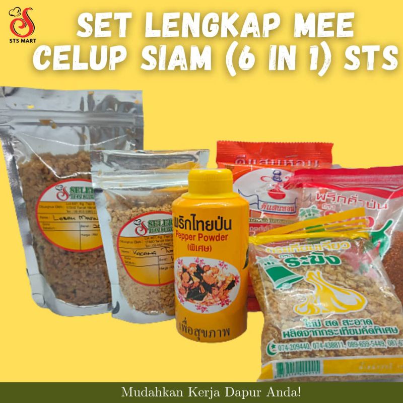 SET LENGKAP MEE CELUP SIAM (6 IN 1) | Shopee Malaysia