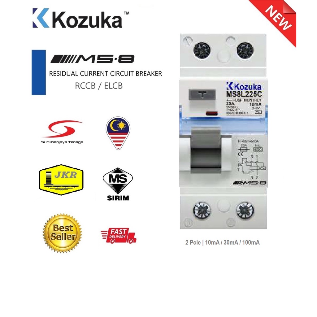 KOZUKA MS8 2P RCCB / ELCB RESIDUAL CURRENT CIRCUIT BREAKER 25A 40A 63A ...