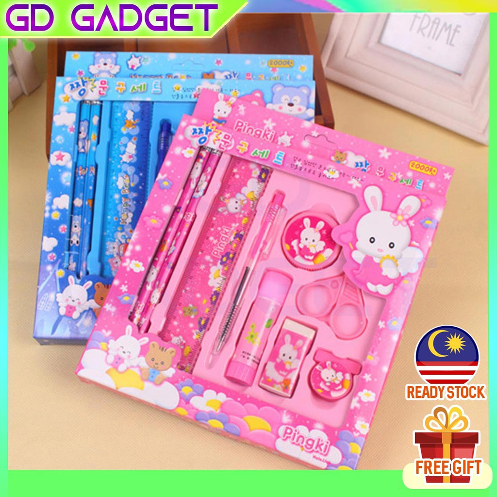 GD Kid Boy And Girl Stationary Set Gift Set Birthday Door Gift Cartoon ...