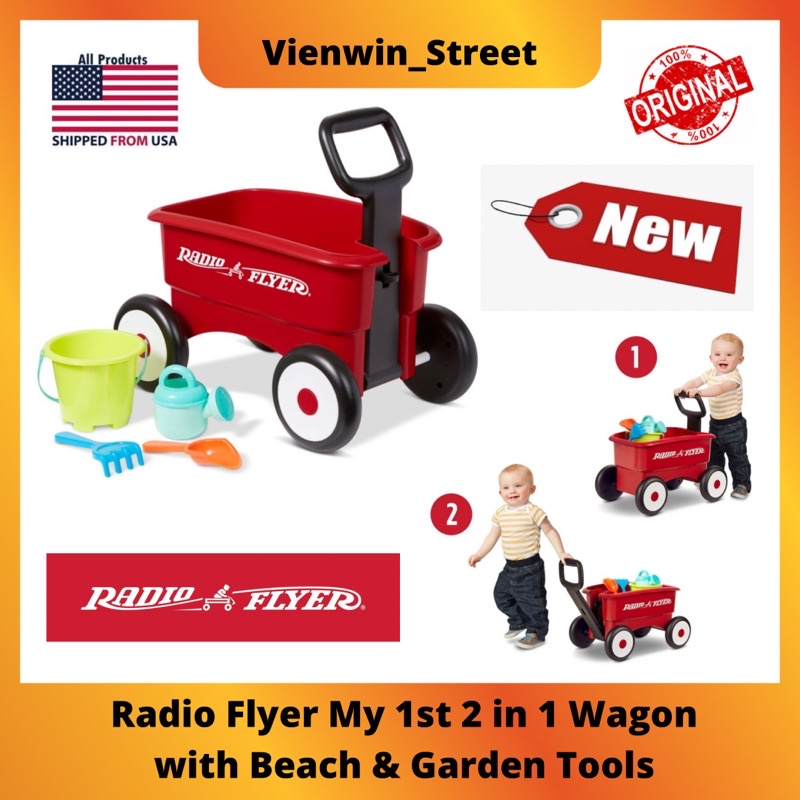 🔥Ready🔥Radio Flyer My 1st 2 in 1 Wagon with Beach & Garden Tools | Push ...