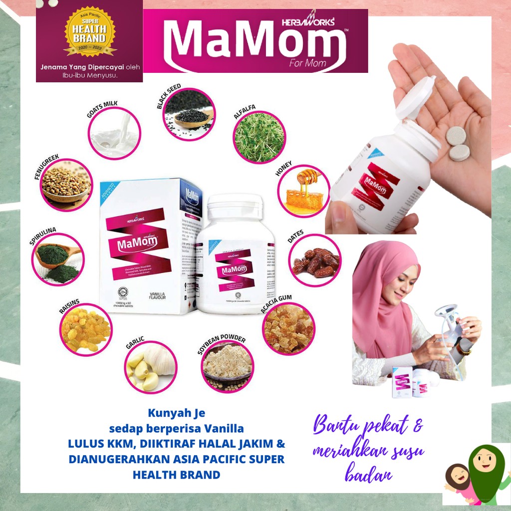 MAMOM MILK BOOSTER / Supplement Tablet Penggalak Susu Ibu | Shopee Malaysia