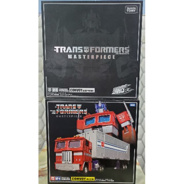 Transformers Masterpiece MP-04S & MP-04 MIB NEW Takara Tomy rare ...