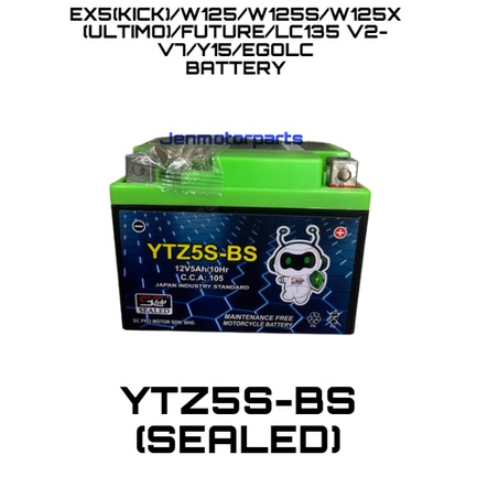 BATTERY R25 XMAX GEL SC64 BATERI YTZ8 YB5L YTZ6V YTZ5S-BS YTZ5 GEL ...