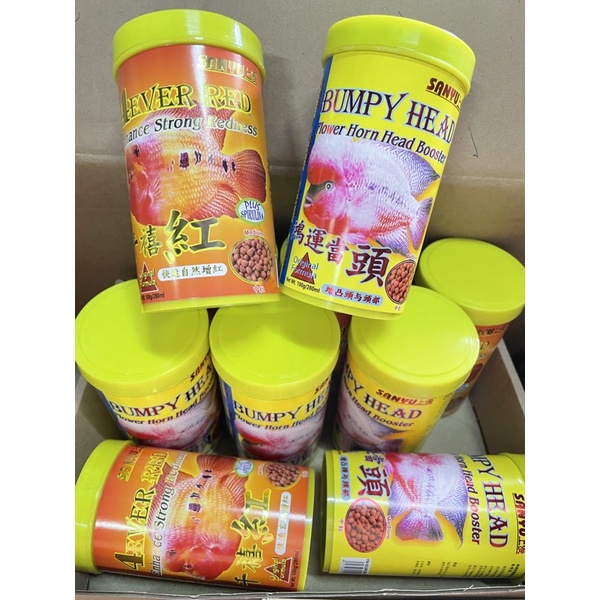 🔥Ready Stock🔥Luo Han Fish Food 100g medium size | Shopee Malaysia