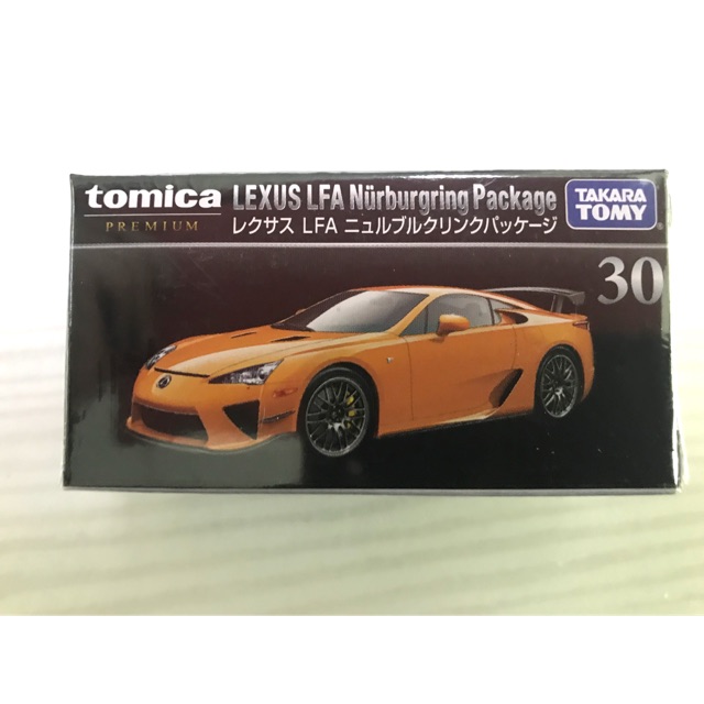 🔥SALES🔥Tomica Premium Lexus LFA Nurburgring Package | Shopee Malaysia