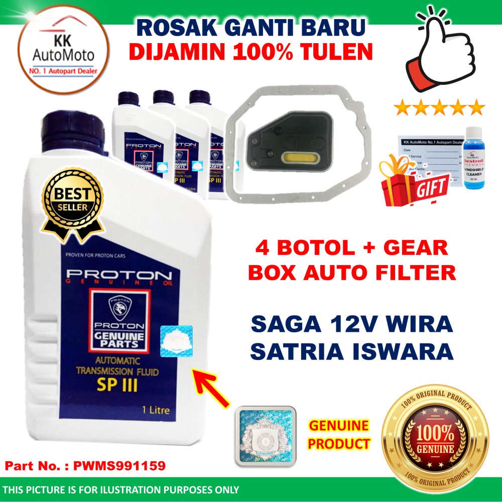 Genuine SP-III 4L Proton Saga 12V Iswara Wira Aero Satria Putra Arena ...