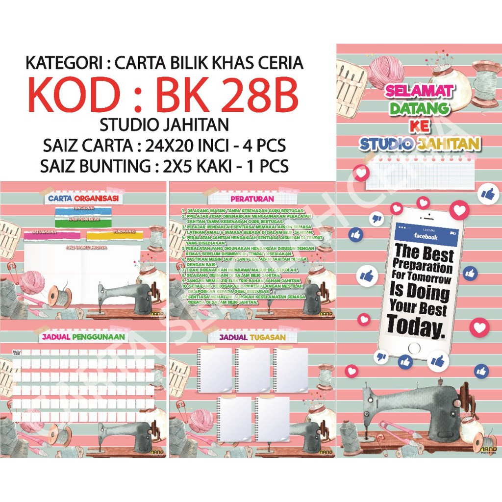 Poster Bilik Studio Jahitan Ceria BK28 | Shopee Malaysia