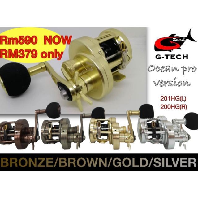 G TECH OCEAN PRO VERSION 🔥🔥SPECIAL OFFER🔥🔥 | Shopee Malaysia