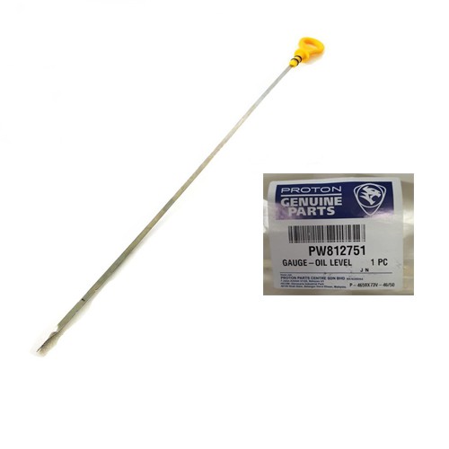 PROTON CAMPRO CPS 1.3, 1.6/WAJA MMC/EXORA BOLD/SAGA FLX/SAGA/WIRA ...