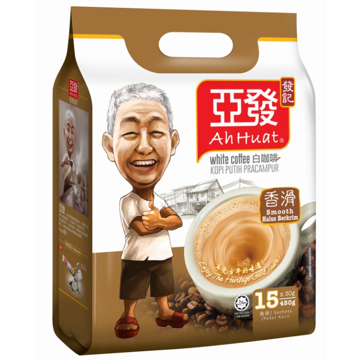 Ah Huat White Coffee Smooth (28g X 15 Sachets) | Shopee Malaysia