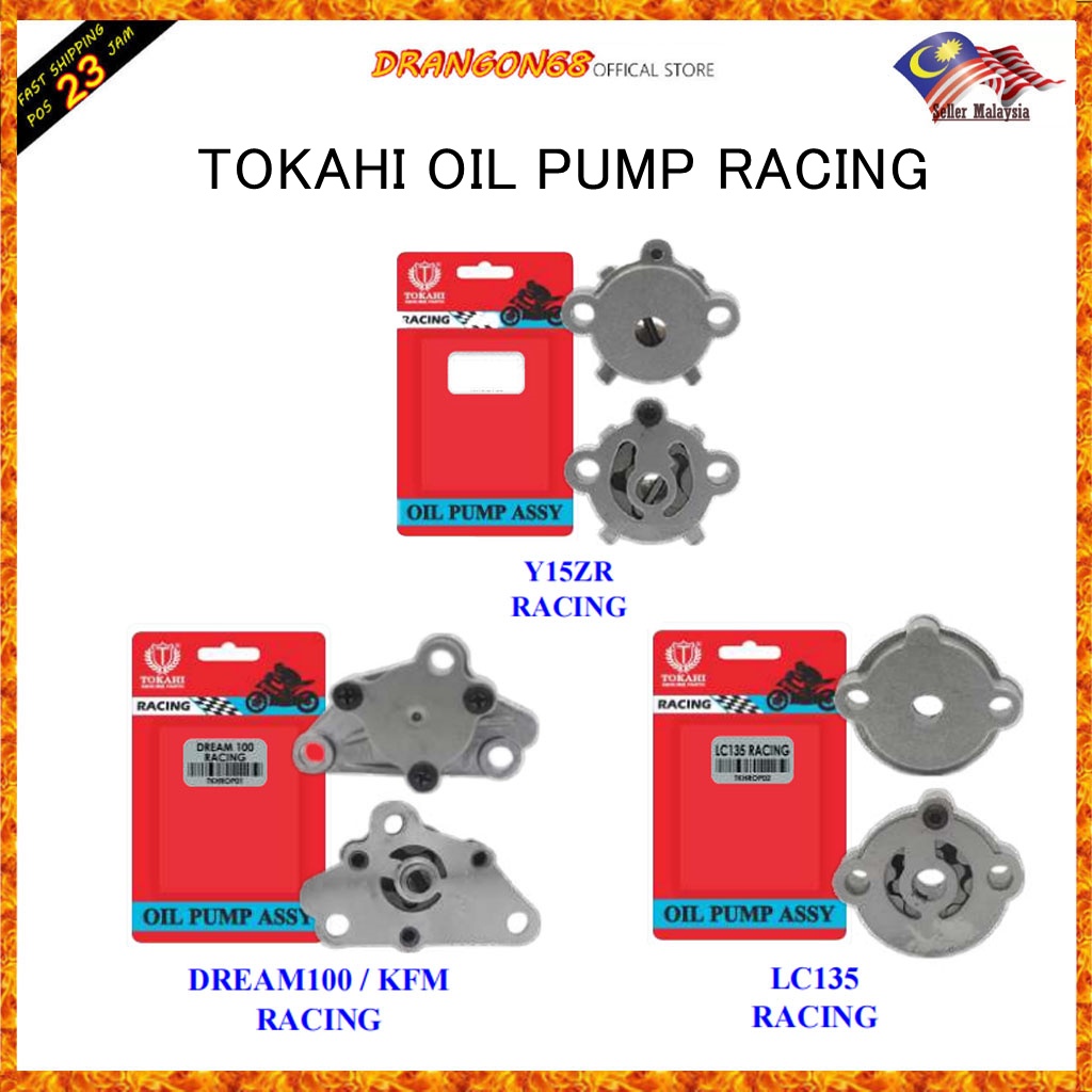 oil pump Racing rs150/ex5/EX5 dream / y15zr / Lc135 🔥Tokahi🔥 | Shopee ...