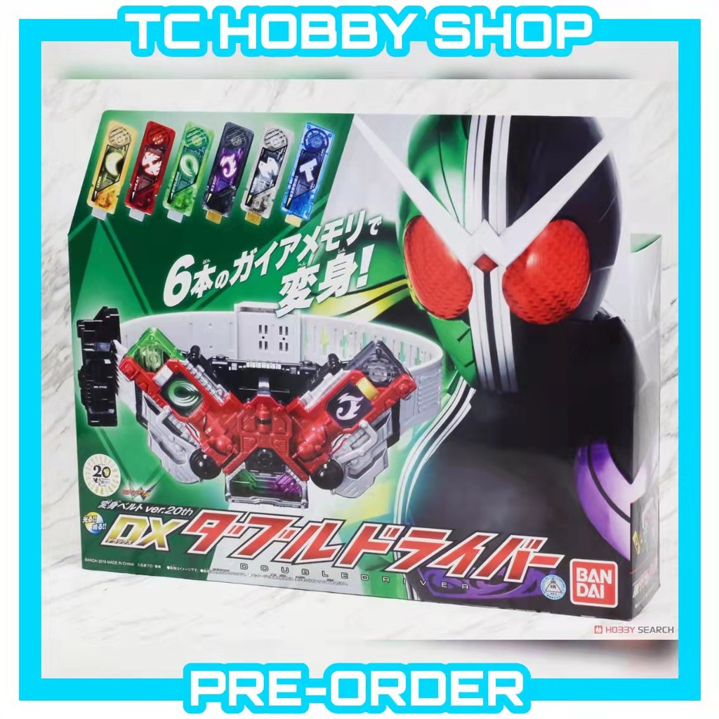 (READY STOCK) Bandai Kamen Rider W Henshin Belt Ver.20th DX Double Transformation Belt 6 Gaia ...