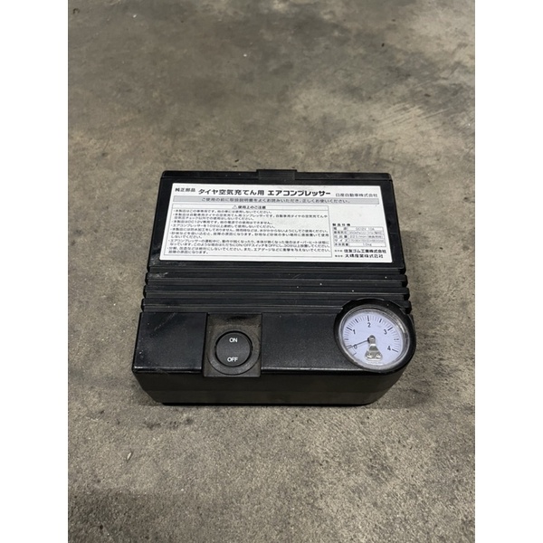 Original used japan import Portable tyre inflator pump original japan ...