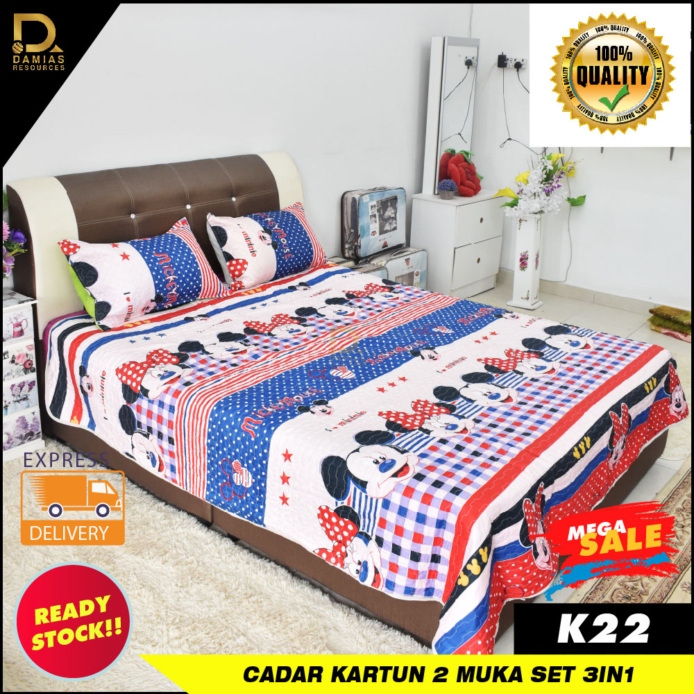 Cadar Cartoon Animasi Bajet Saiz Queen Patchwork 3 In 1 | Shopee Malaysia