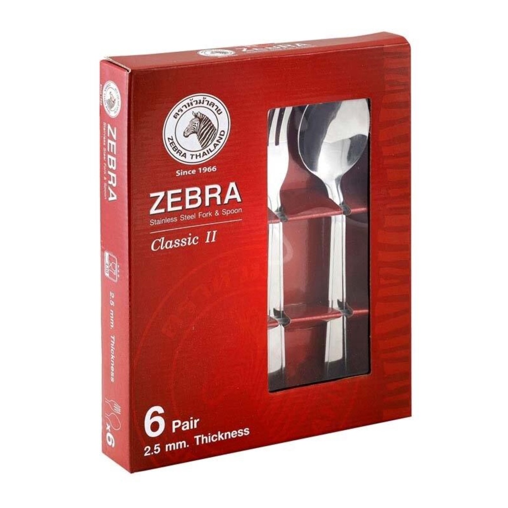 Zebra Classic II Fork & Spoon Set (6 Pairs) | Shopee Malaysia