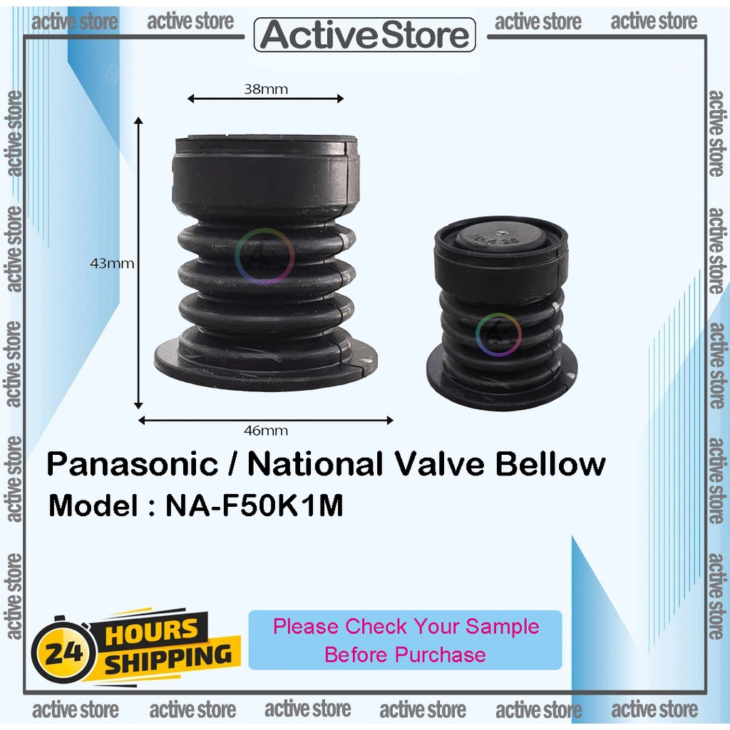 Panasonic / National Washing Machine Valve Bellow NA-F50K1M | Shopee ...