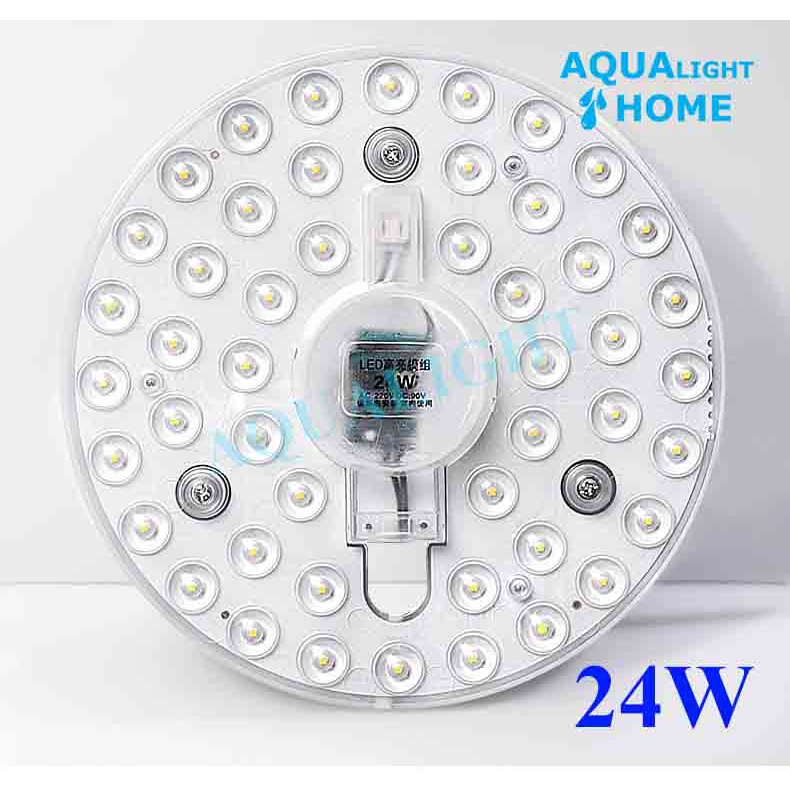24W/36W/50W Round 220V PCB Board Lighting Source with Magnet+LED Driver ...
