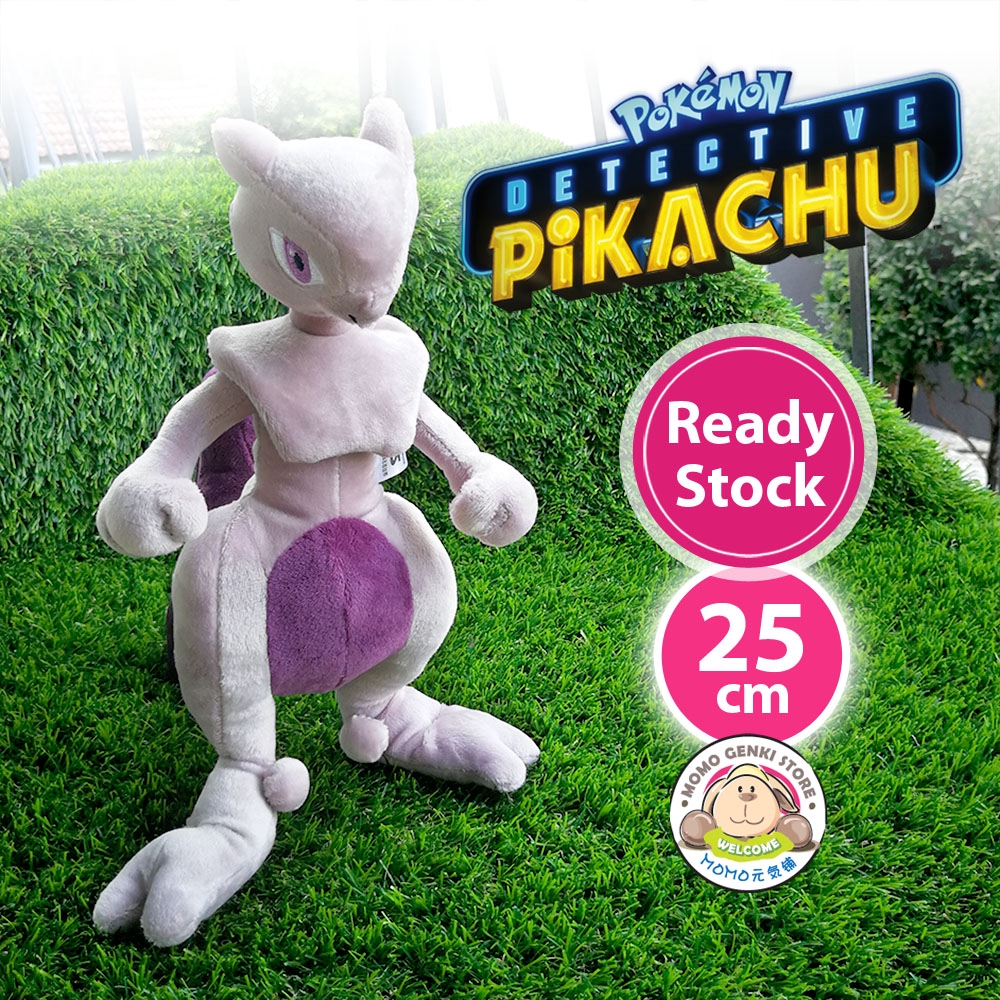 Pokemon Detective Pikachu Mewtwo Soft Plush Toy Doll (25cm) | Shopee ...