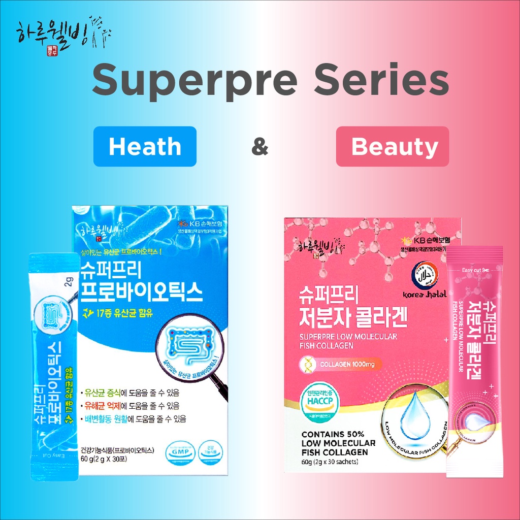 [Haru Wellbeing] Combo Set - Super Pre Probiotics (2g x 30's) + Halal ...